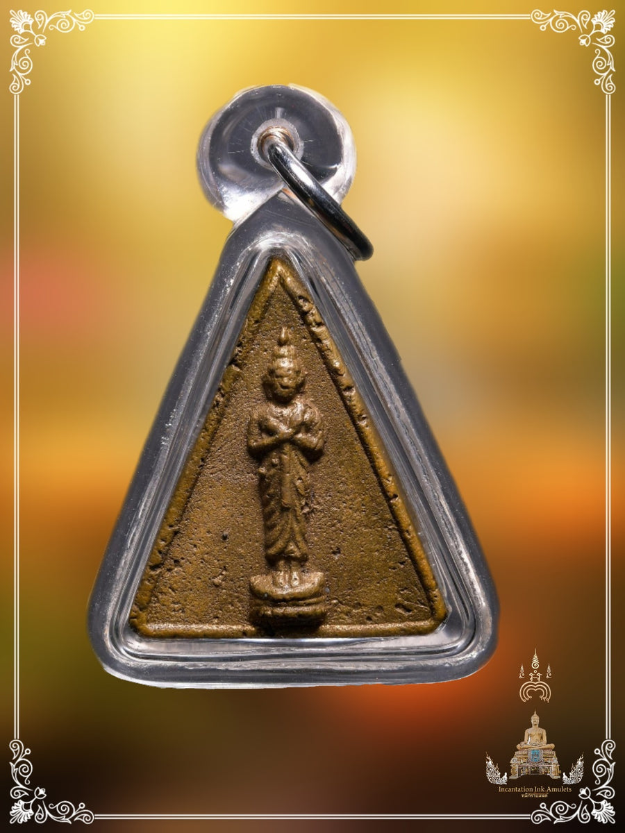 Phra Rum Phueng (Friday Buddha) , BE 2499 – Incantation-Ink-Amulets