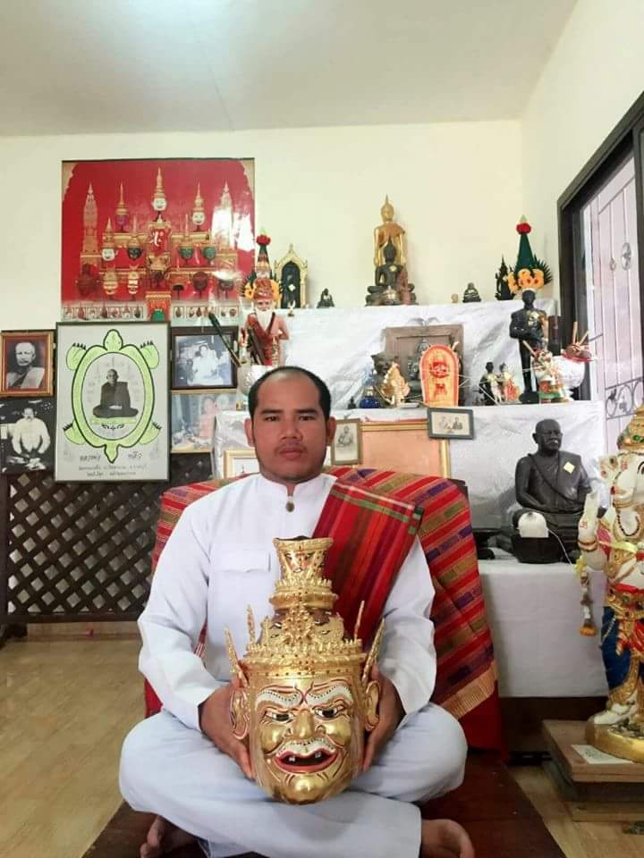 Ajarn Tai – Incantation-Ink-Amulets