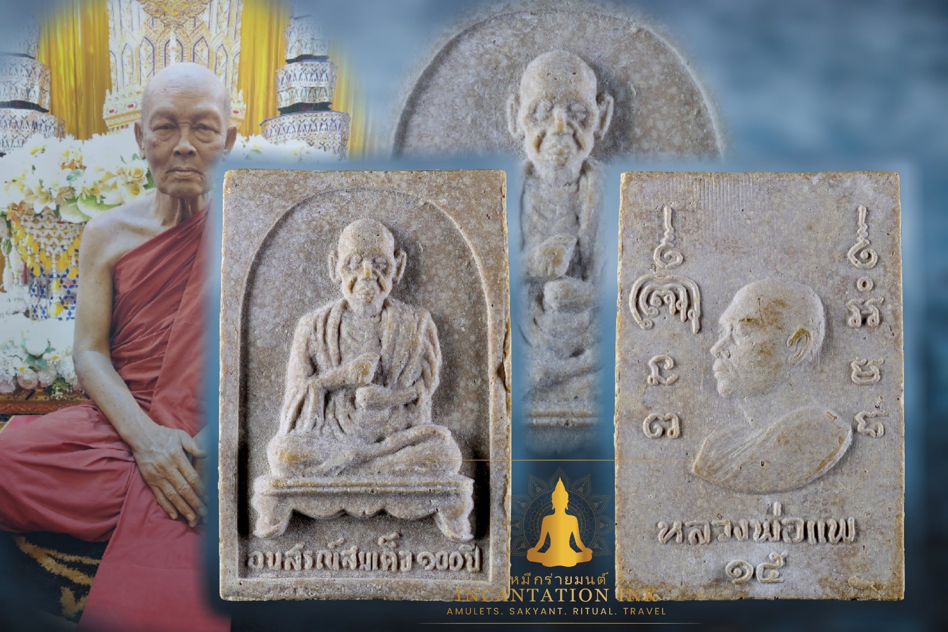 Somdej Toh W/ Lp Pae BE 2515 – Incantation-Ink-Amulets
