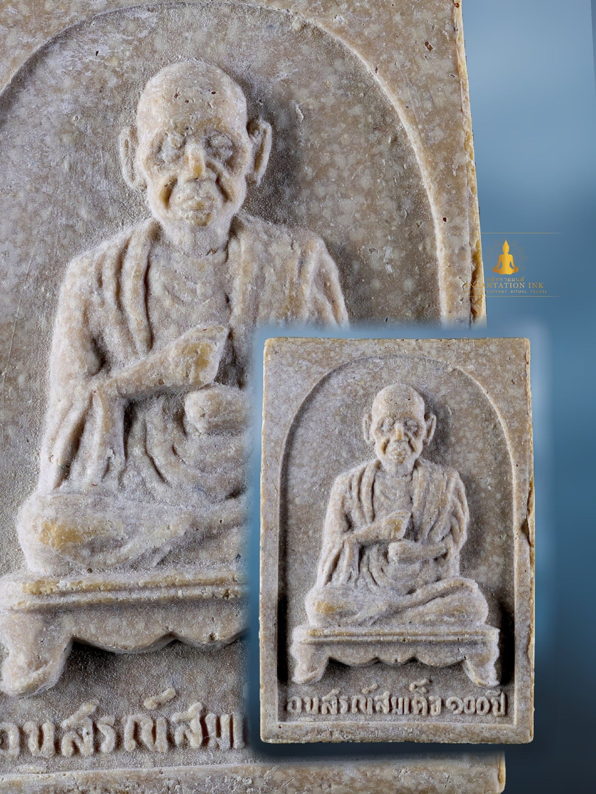 Somdej Toh W/ Lp Pae BE 2515 – Incantation-Ink-Amulets