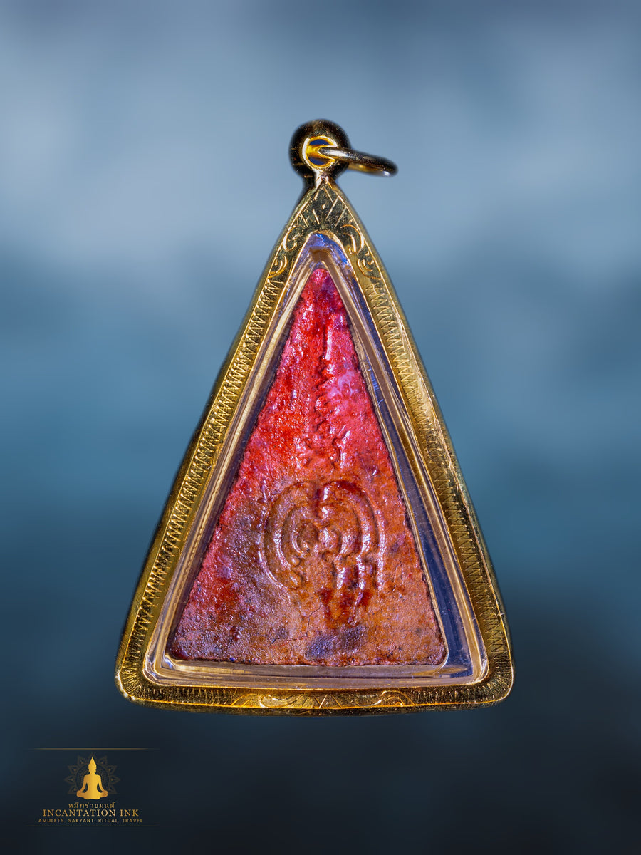 70 Thai Gold Frame Wrapping – Incantation-Ink-Amulets