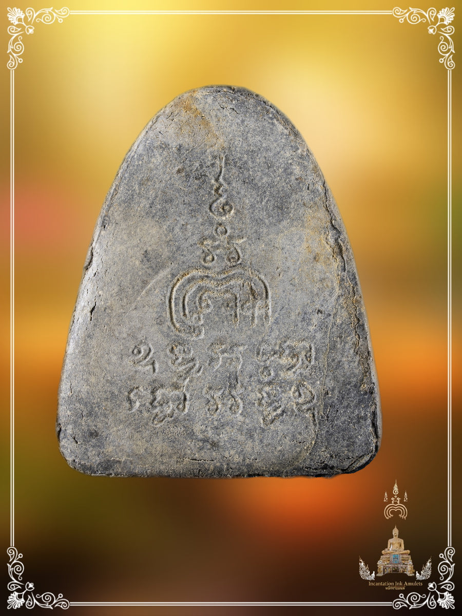 Phra Pidta Hok Suk (Straight Arms) BE 2514 – Incantation-Ink-Amulets