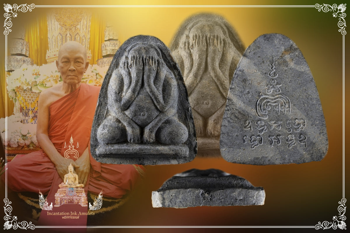 Phra Pidta Hok Suk Be 2514 (Phim Laiser) – Incantation-Ink-Amulets