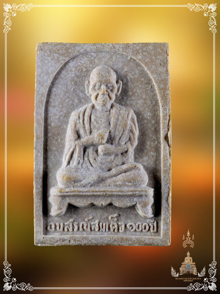 Somdej Toh W/ Lp Pae BE 2515 – Incantation-Ink-Amulets