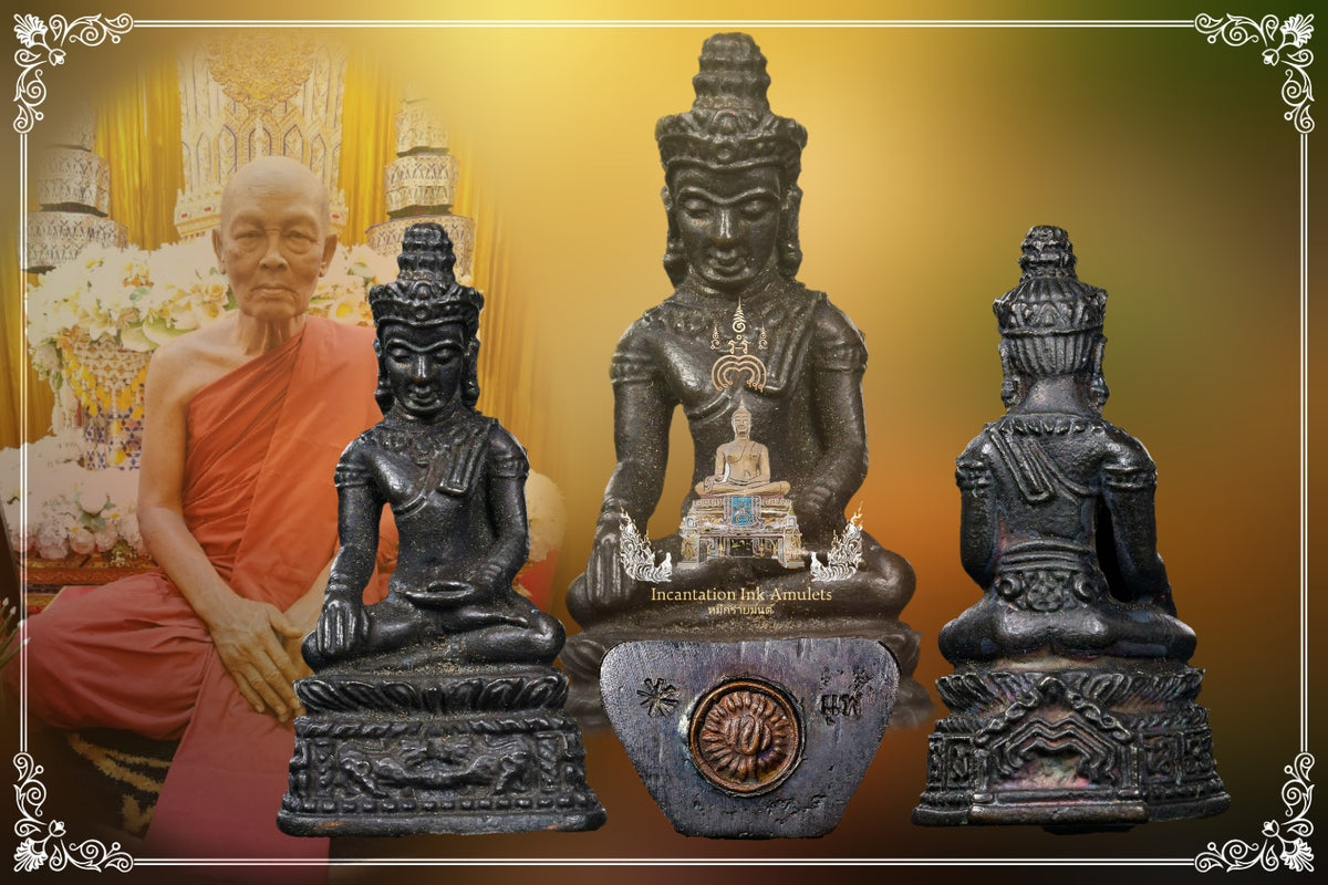 Phra Kring Singharaj , Lopburi Style , BE 2519 (Nawa / Phim Lek ...