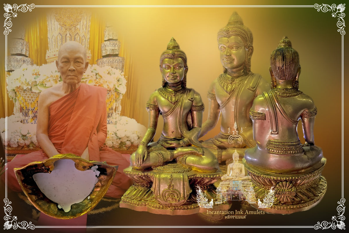 Phra Kring Phra Bucha , BE 2535 (Lopburi Style) – Incantation-Ink-Amulets