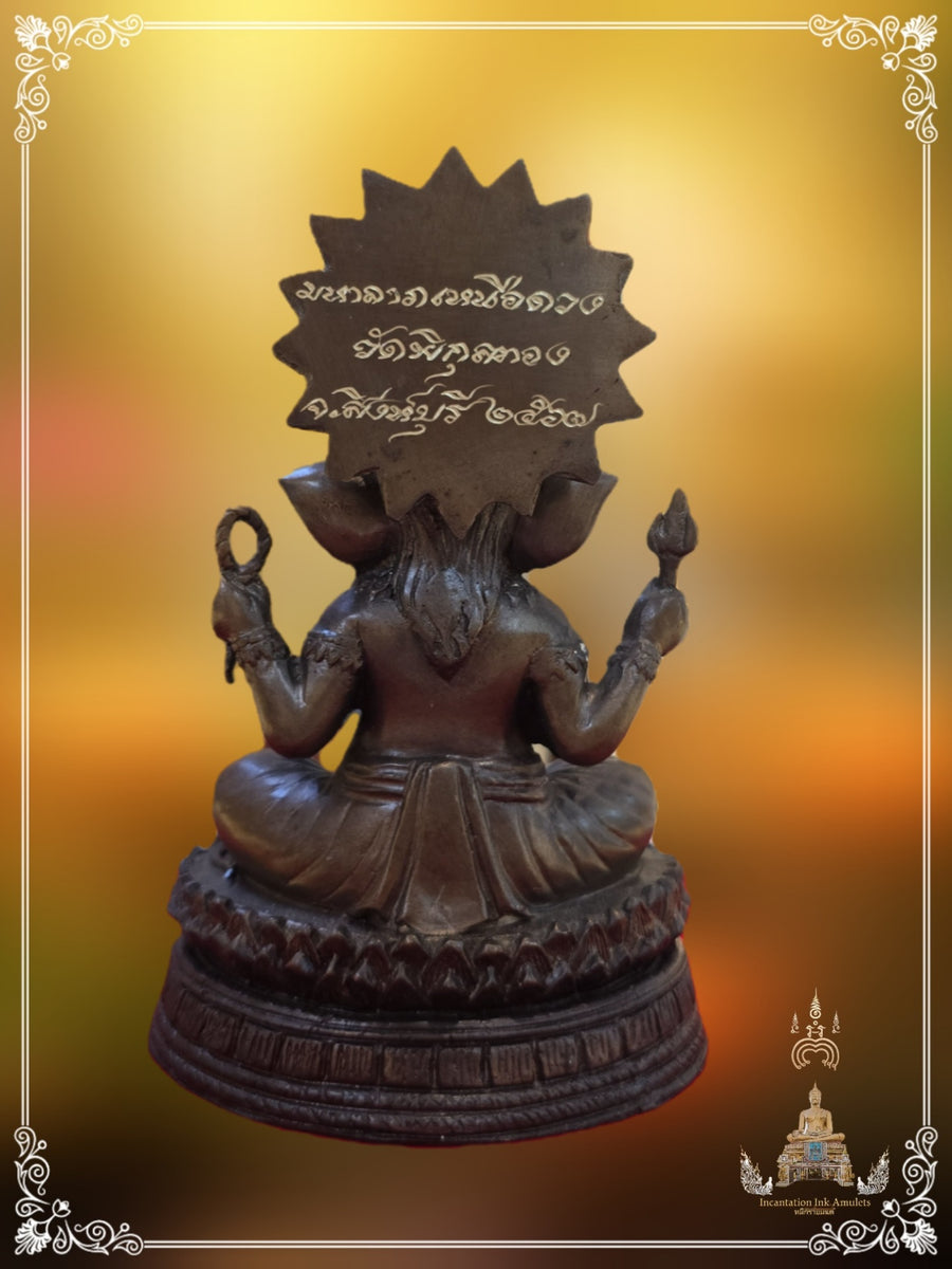 Phra Bucha Pikanet , BE 2567 – Incantation-Ink-Amulets