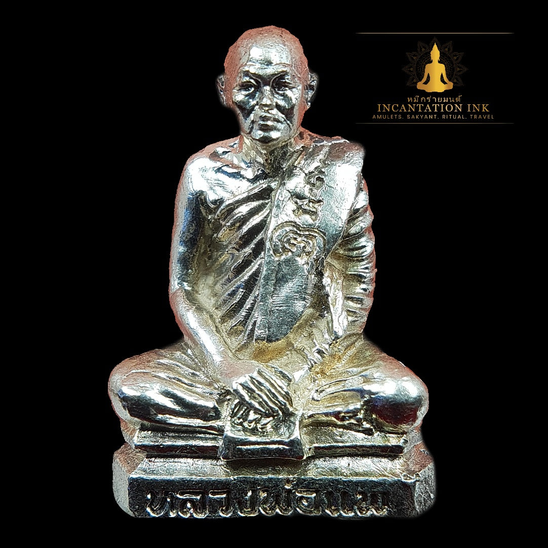 Loop Lor Lp Pae (Silver) BE 2517 – Incantation-Ink-Amulets