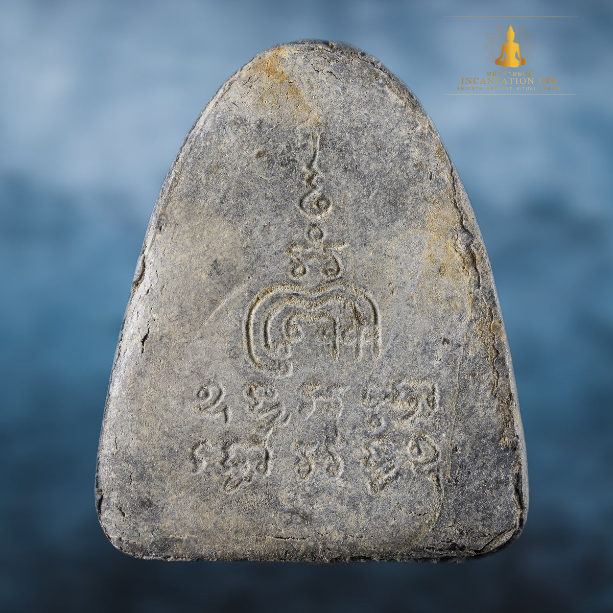 Phra Pidta Hok Suk (Straight Arms) BE 2514 – Incantation-Ink-Amulets