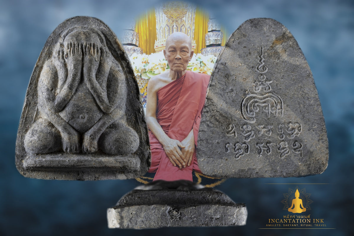 Phra Pidta Hok Suk Be 2514 (Phim Laiser) – Incantation-Ink-Amulets