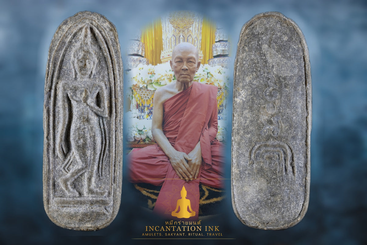 Phra Leela BE 2511 (Phim Glaad) – Incantation-Ink-Amulets